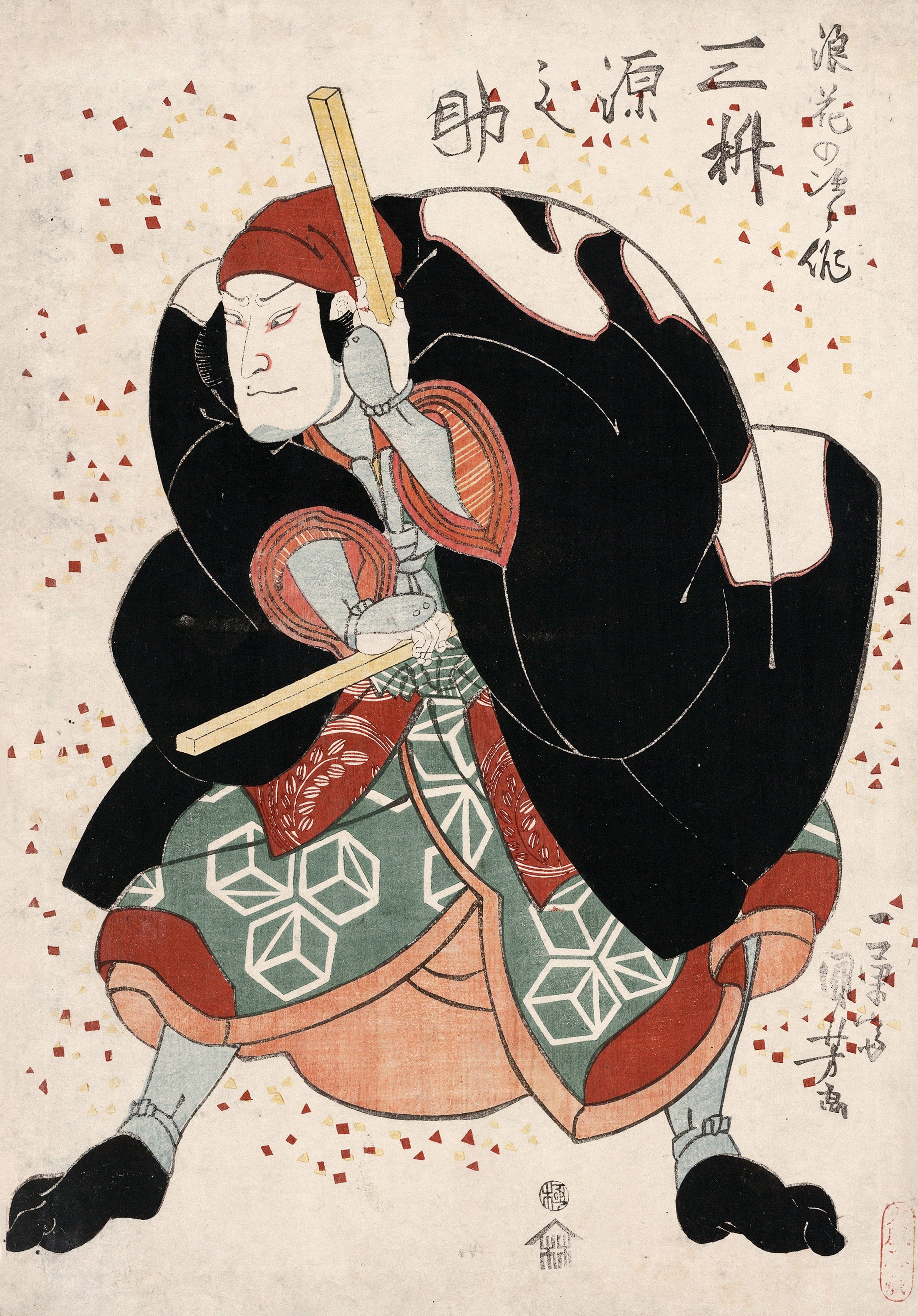 Utagawa Kuniyoshi Ukiyo-e Woodblock Prints Set 2 | Japanese Art Images ...