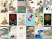Japanese Ukiyo-e Woodblock Print 4"x6" Collage Kit Set 4 | Collage Kit ...