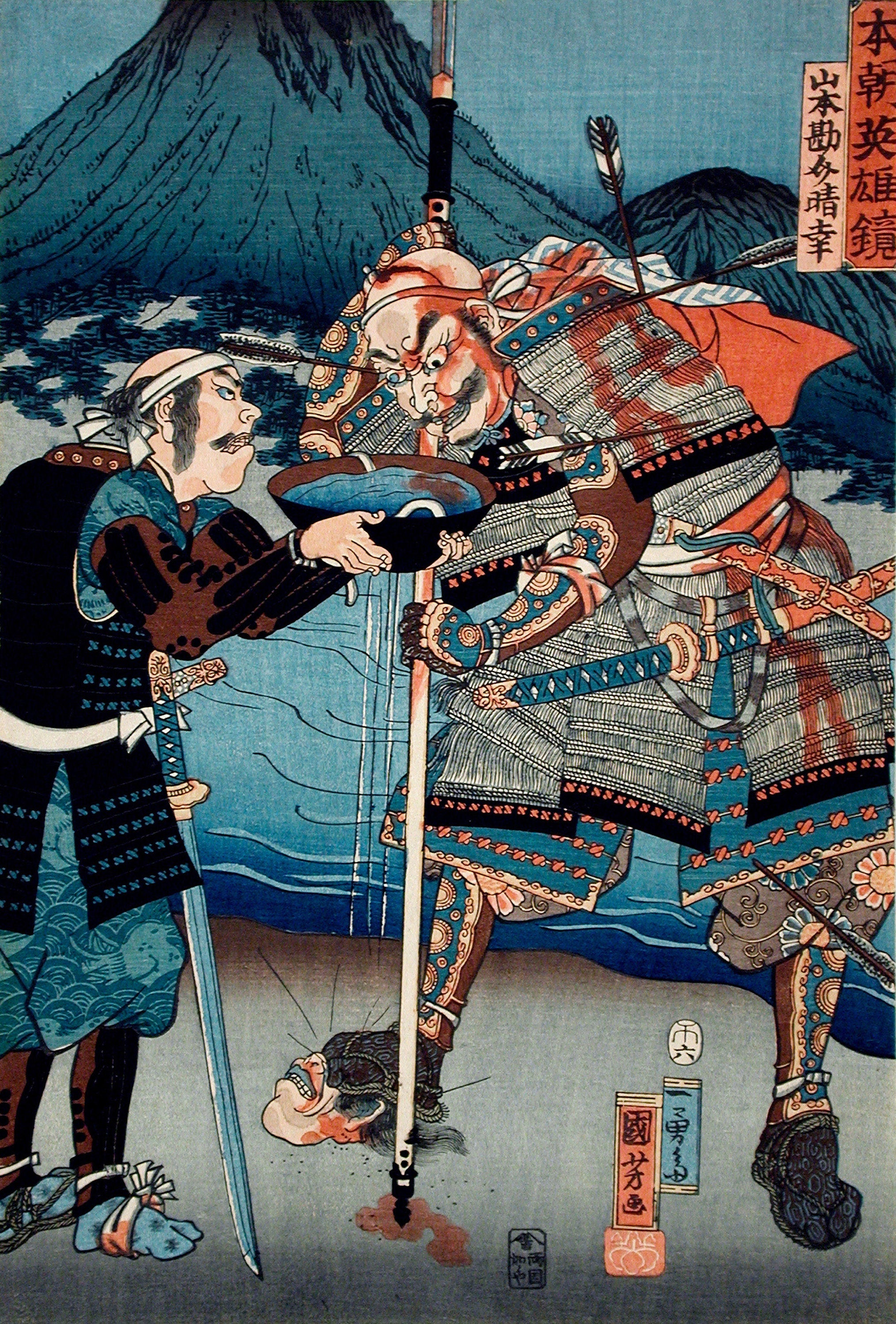 Utagawa Kuniyoshi Ukiyo-e Woodblock Prints Set 2 | Japanese Art Images ...