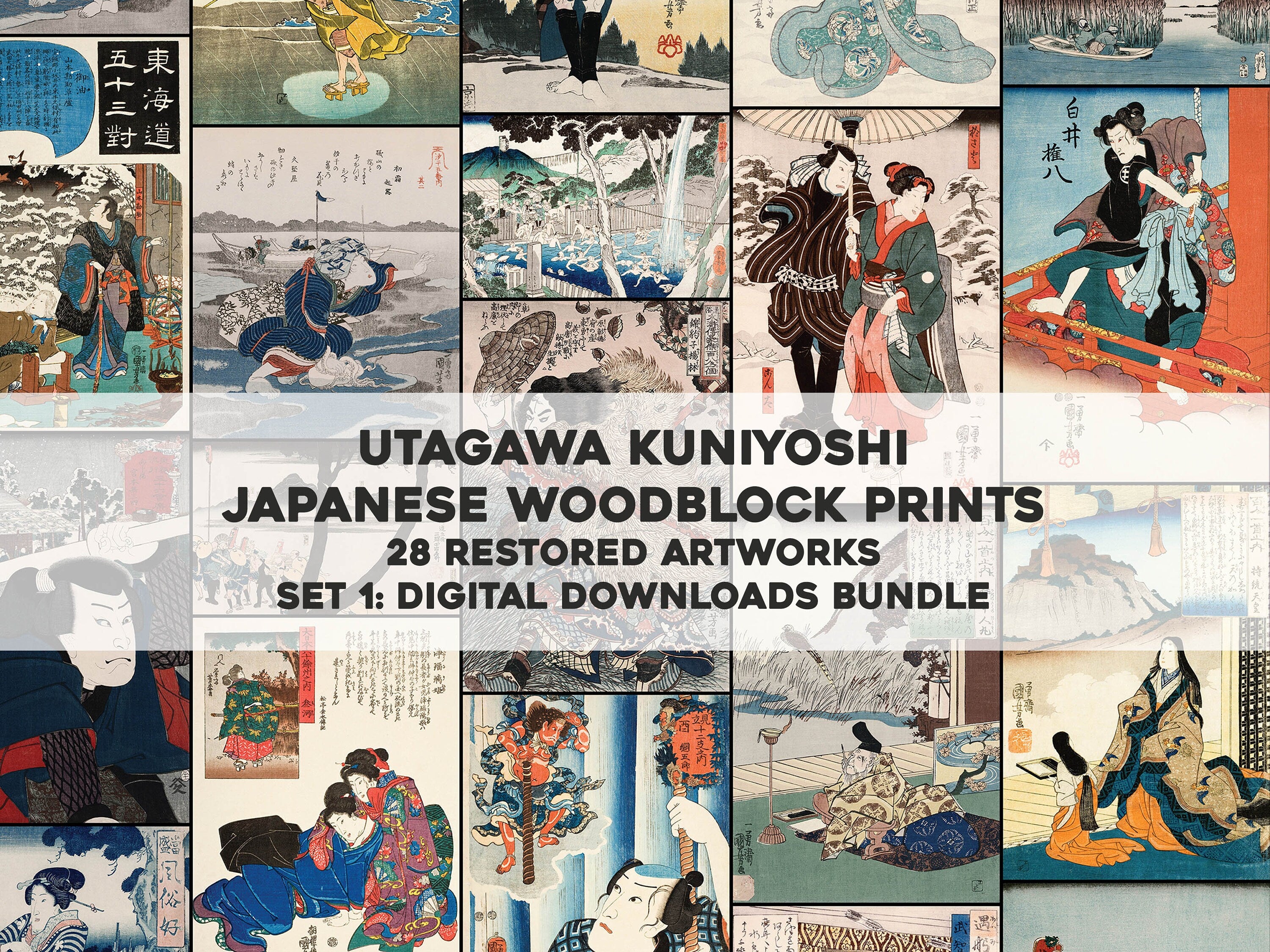 Utagawa Kuniyoshi Ukiyo-e Woodblock Prints Set 1 | Japanese Art Images ...