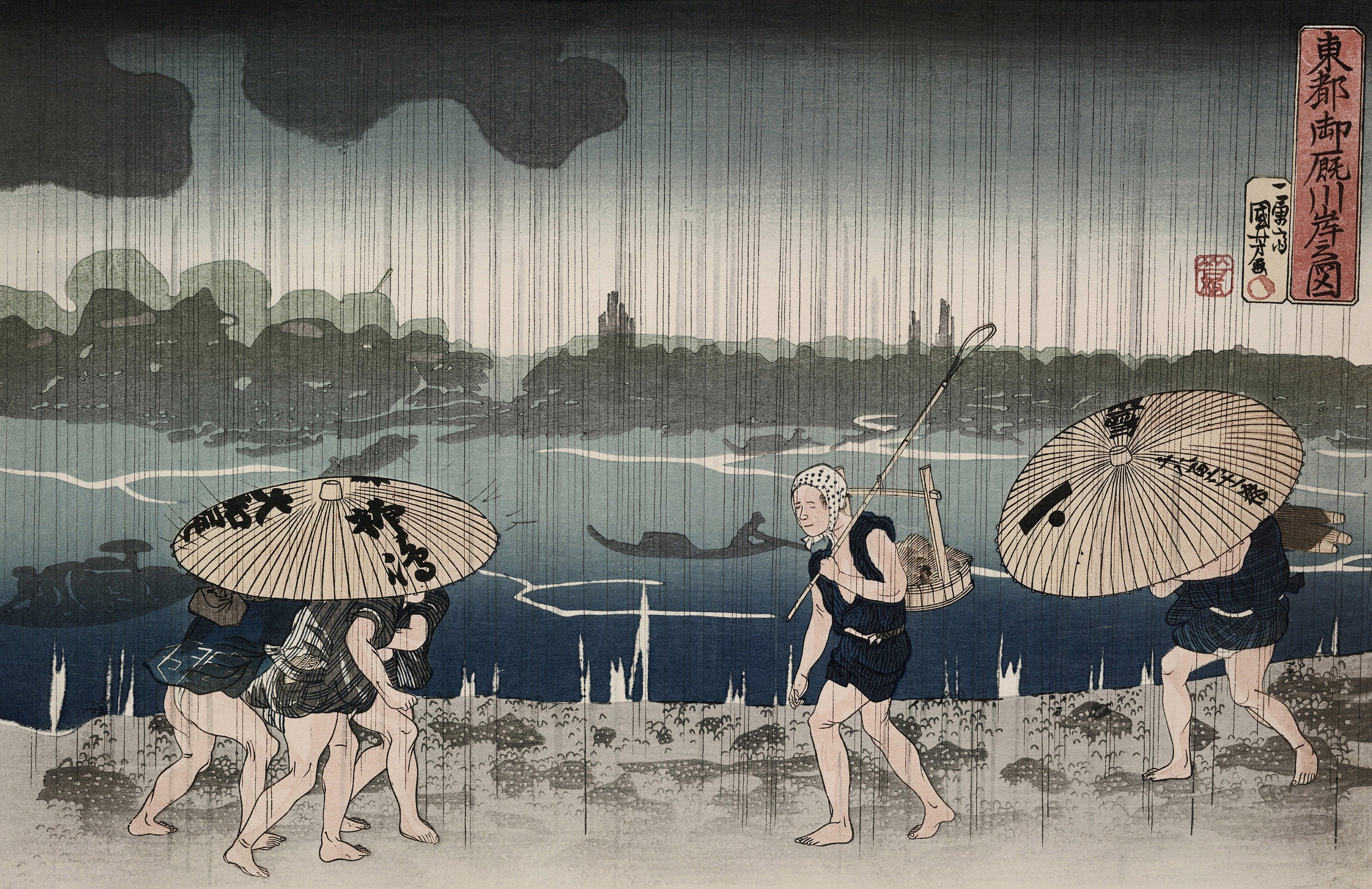 Utagawa Kuniyoshi Ukiyo-e Woodblock Prints Set 2 | Japanese Art Images ...