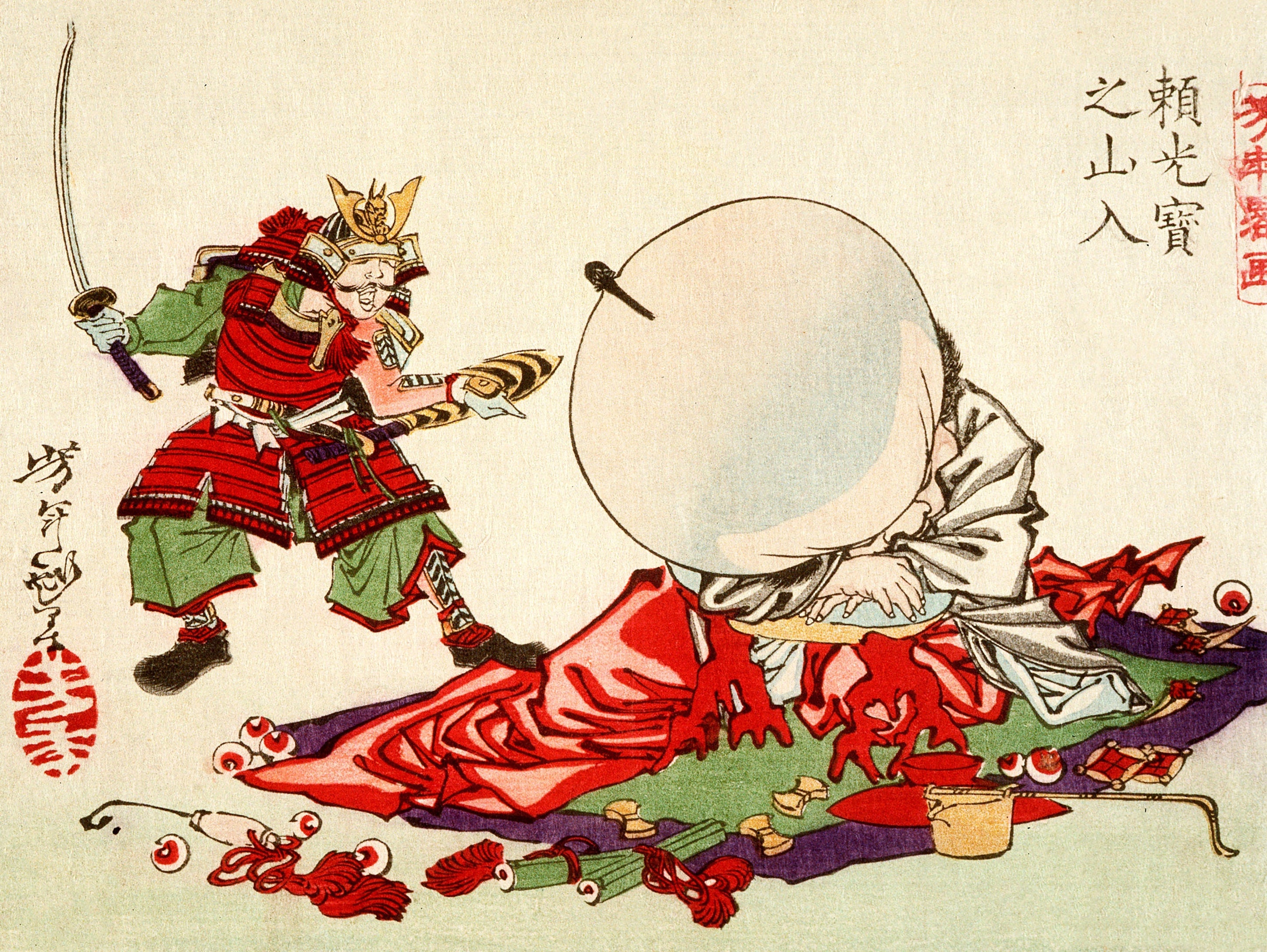 Tsukioka Yoshitoshi Ukiyo-e Woodblock Prints Set 7 | Japanese Art ...