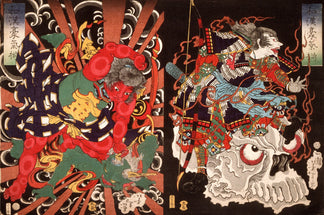 Tsukioka Yoshitoshi Ukiyo-e Woodblock Prints Set 7 | Japanese Art ...