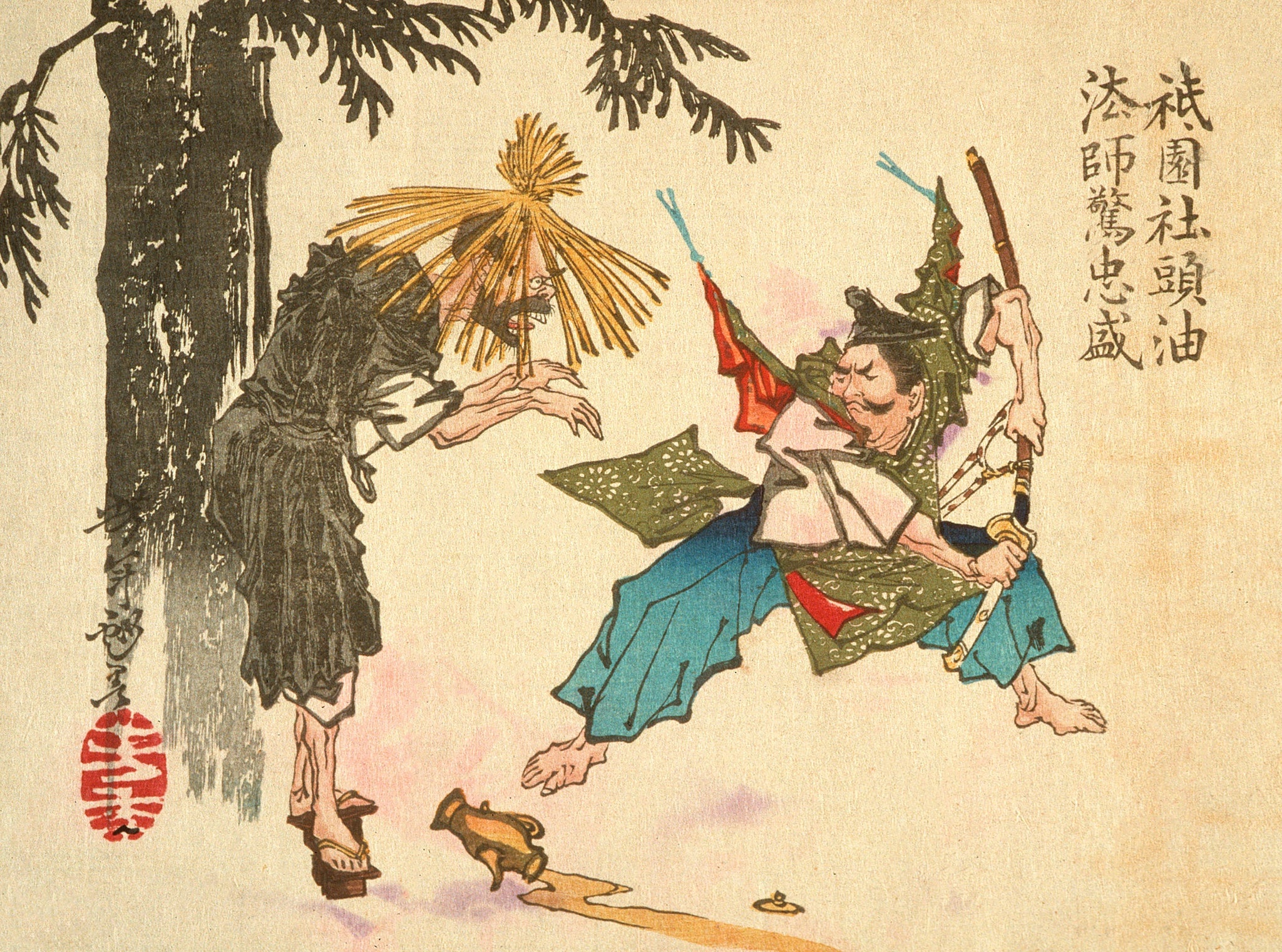 Tsukioka Yoshitoshi Ukiyo-e Woodblock Prints Set 7 | Japanese Art ...