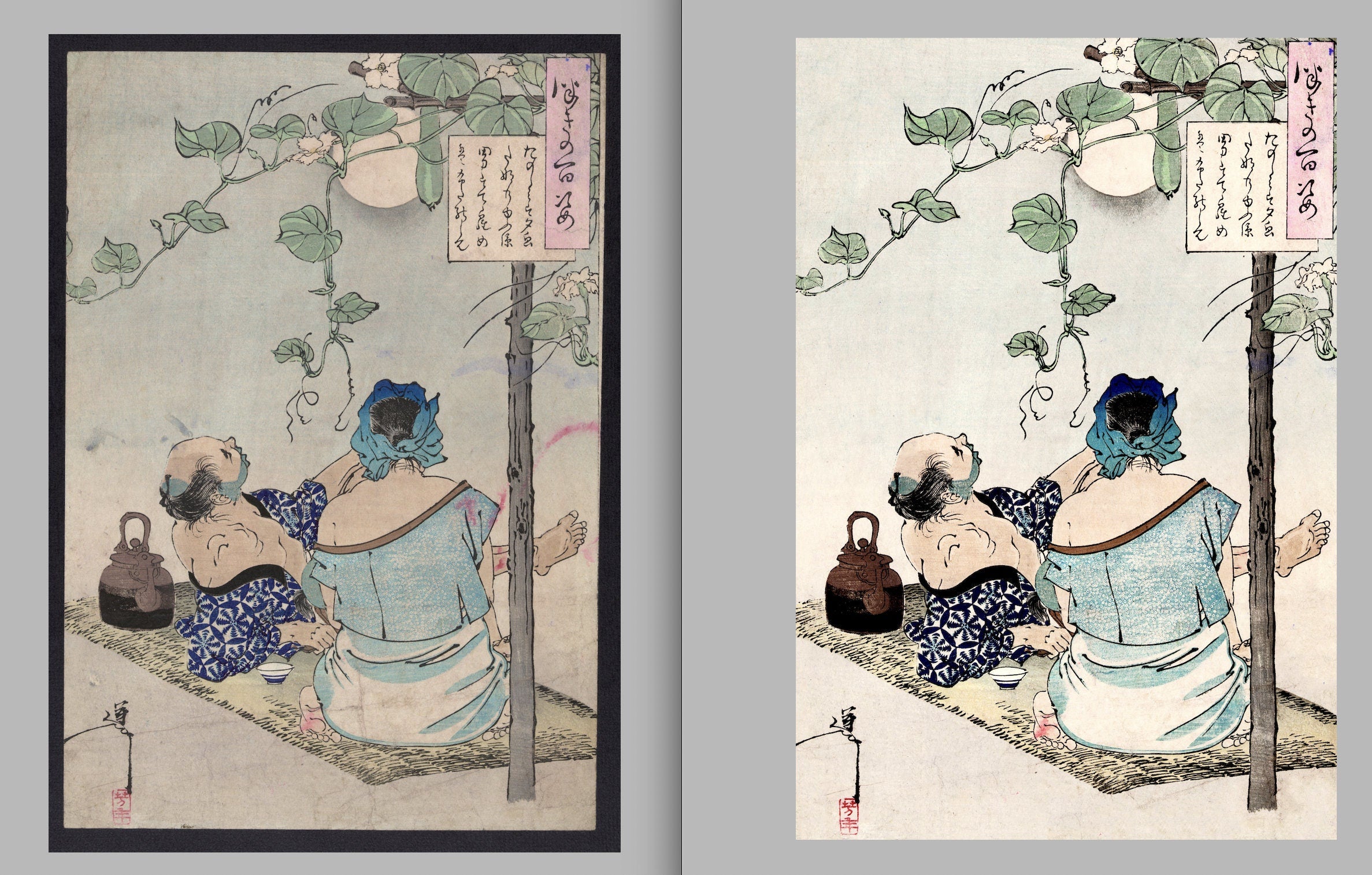 Tsukioka Yoshitoshi Ukiyo-e Woodblock Prints Set 1 | Japanese Art ...