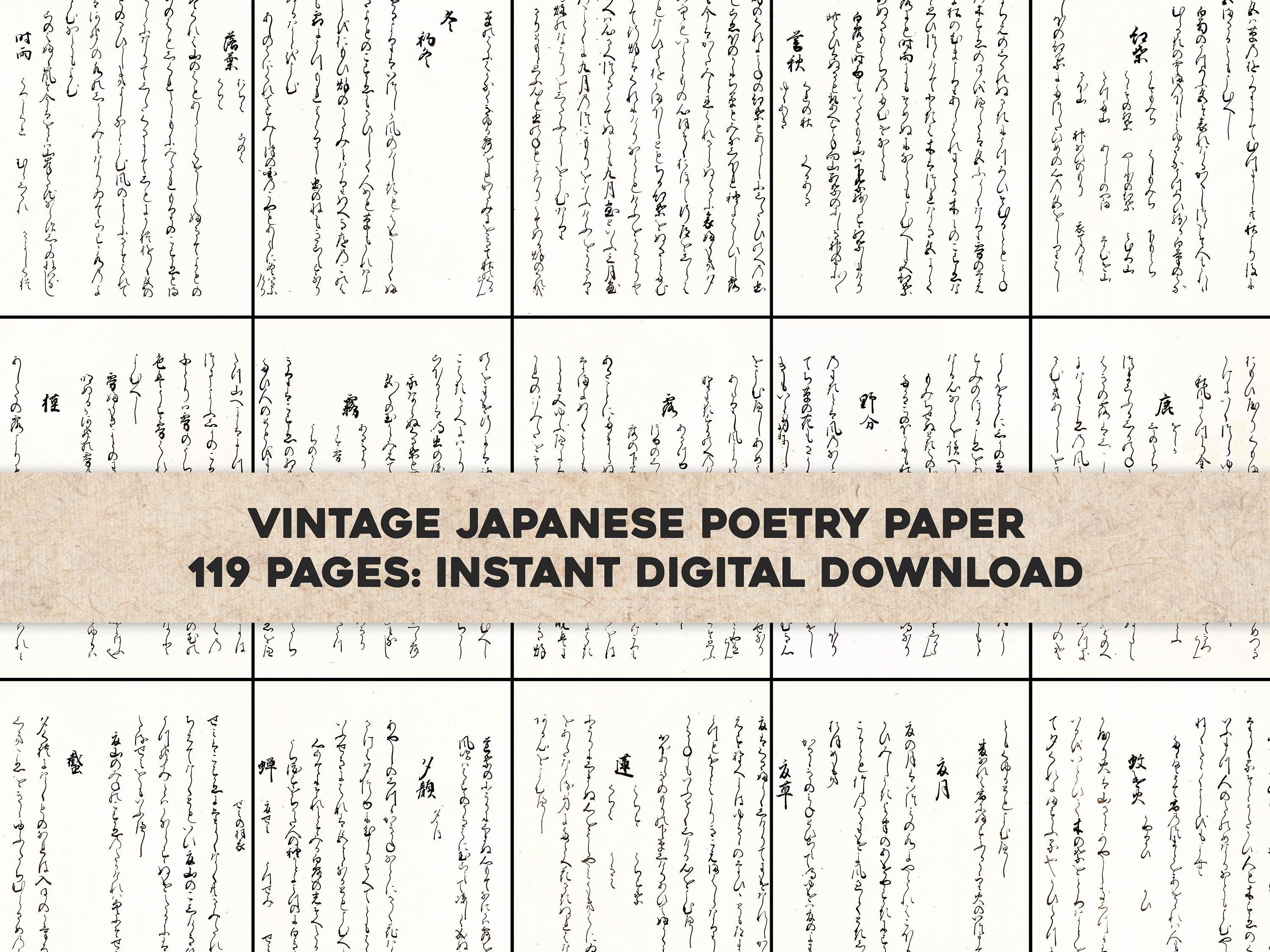 Japanese Handwritten Whitened Poetry Book Pages | Japanese Art Images ...