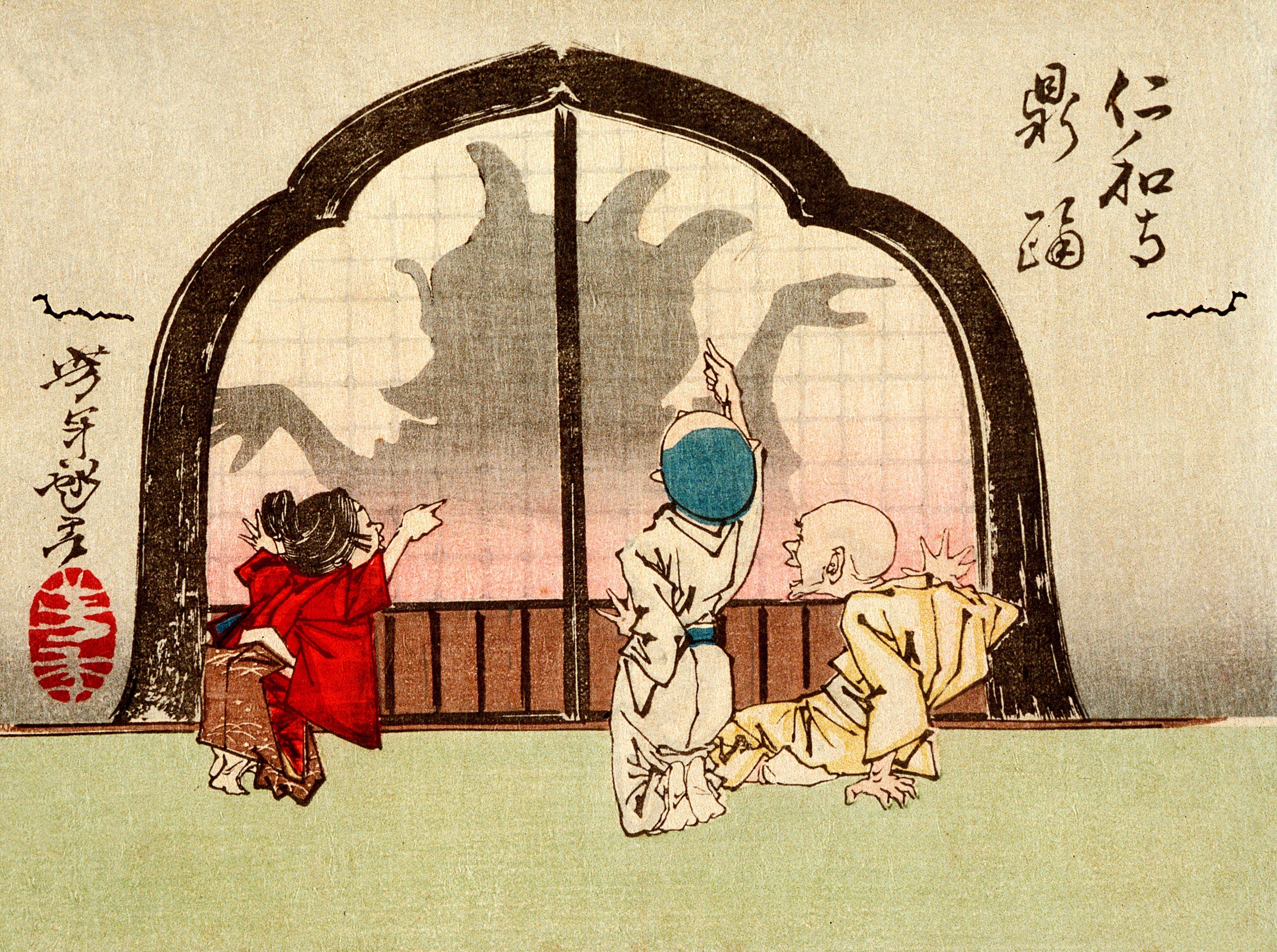 Tsukioka Yoshitoshi Ukiyo-e Woodblock Prints Set 7 | Japanese Art ...