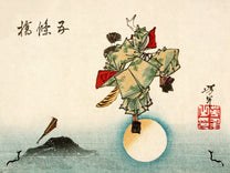 Tsukioka Yoshitoshi Ukiyo-e Woodblock Prints Set 7 | Japanese Art ...